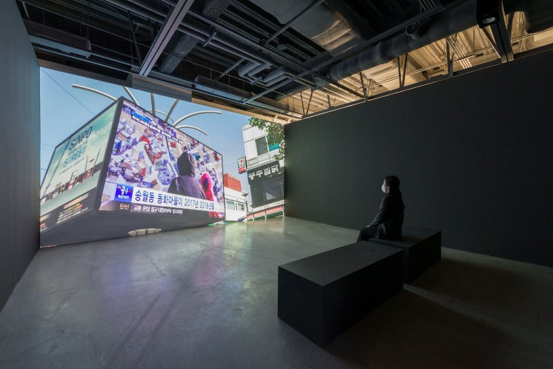 Solid City 솔리드 시티 (2021.04.21 - 2021.08.31)